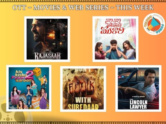 OTT Releases This Week: Movies & Web Series to Watch - Telugu Funda